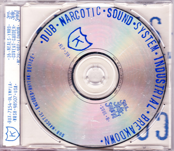 Dub Narcotic Sound System – Industrial Breakdown (CD, UK) | Pop ...