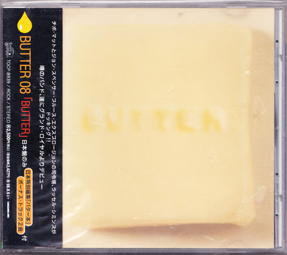 Butter 08 – Butter (CD, JAPAN) | Pop-Catastrophe.co.uk