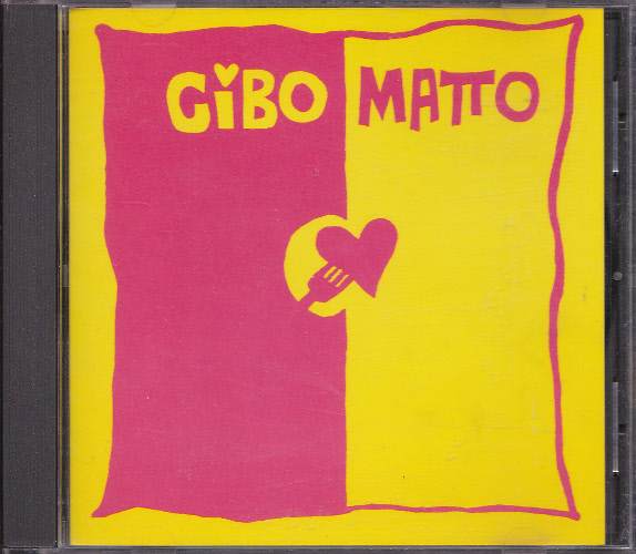 Cibo Matto – Cibo Matto [EP] [#1] [red & yellow disc with border] (CD ...